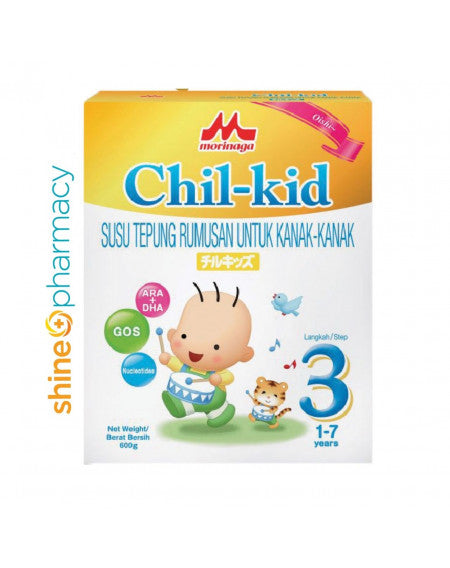 Morinaga Chil-kid Oishi 600gm [box] – SHiNE Pharmacy